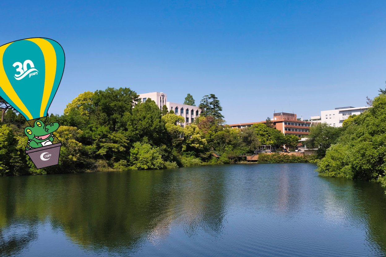 Osaka School of International Public Policy